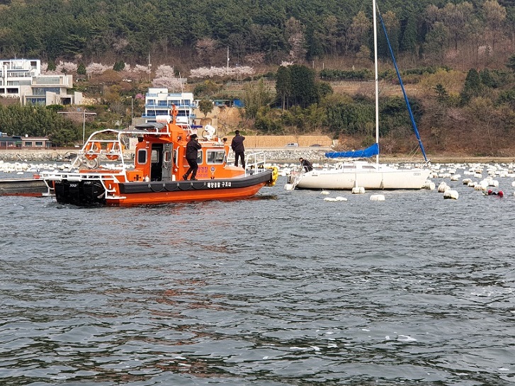 창원해양경찰서