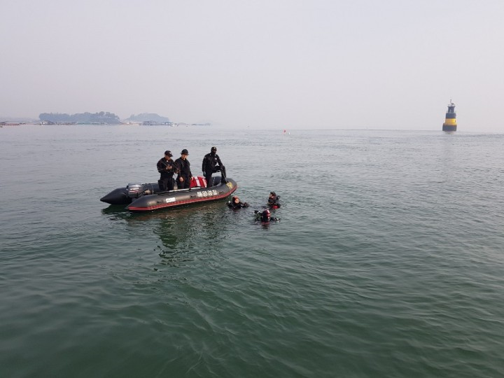 태안해양경찰서