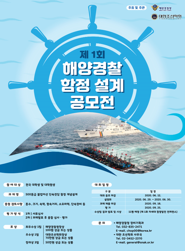 보도자료 상세보기