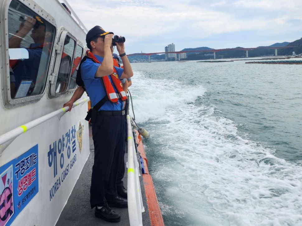 완도해양경찰서